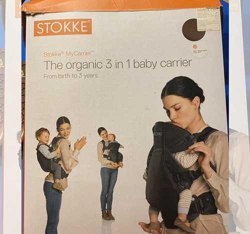 Эргорюкзак Stokke