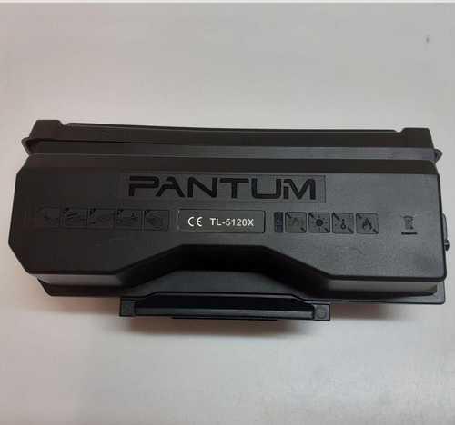 Картридж бу оригинал Pantum TL-5120X