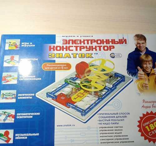Электронный конструктор знаток 180 схем