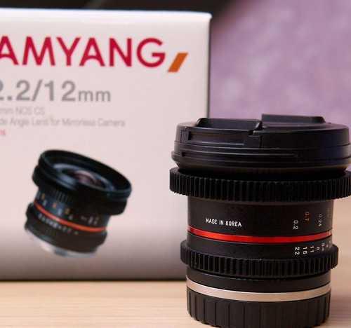 Объектив Samyang 12mm T2.2 для Sony E