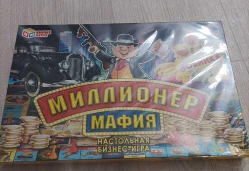 Миллионер мафия. Настольная бизнес-игра