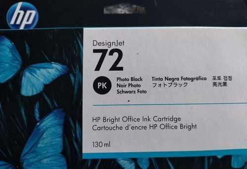 HP 72 Картридж C9370A