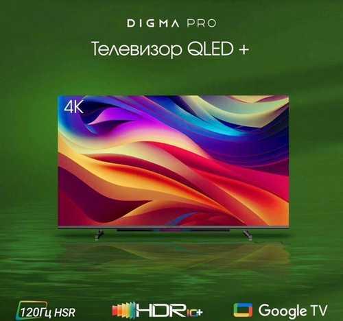 Digma pro qled 43L