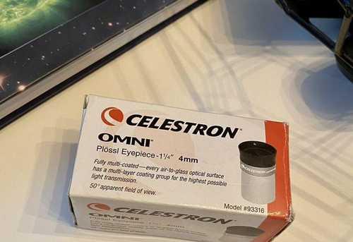 Окуляр Celestron omni 4мм Plossl