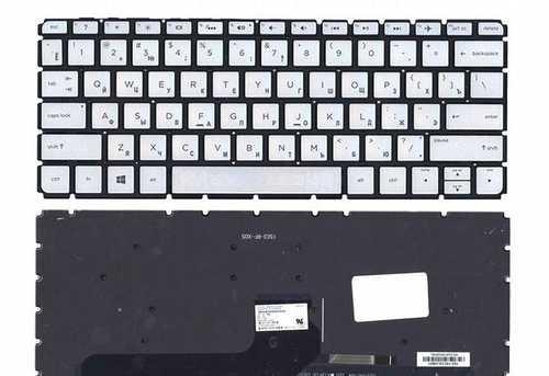 Клавиатура для HP Envy 13-d с подсветкой
