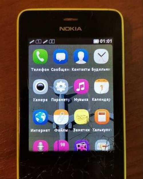 Смартфон "Nokia"