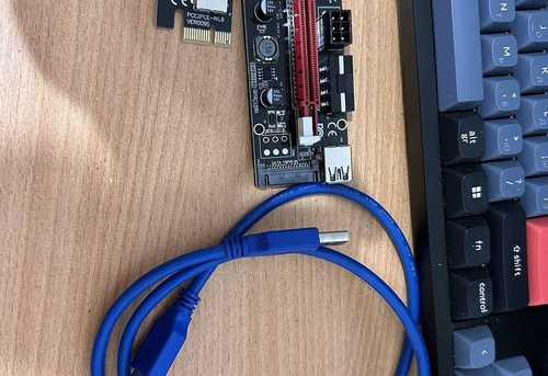 Райзер pci-e chipal ver009s USB 1 метр