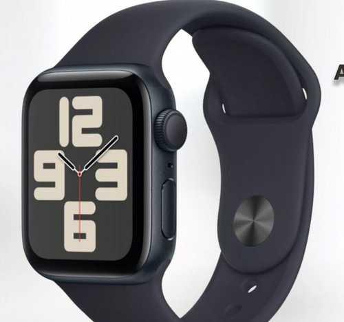 Apple Watch SE 2 44 mm