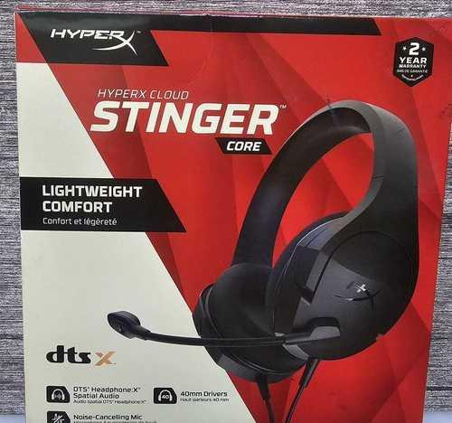 Новая игровая гарнитура HyperX Cloud Stinger Core