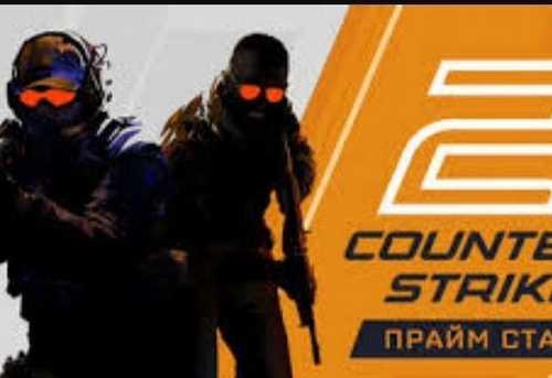 Steam Gift Прайм кс2 CS2 Counter-Strike 2 Prime