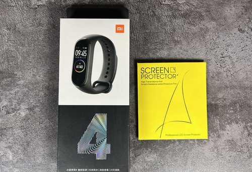 Смарт-браслет Xiaomi Mi Band 4 + 2 защитн. пленки