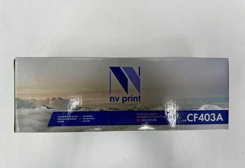 Картридж NV Print CF403A для HP, 1400 стр, пурпурн