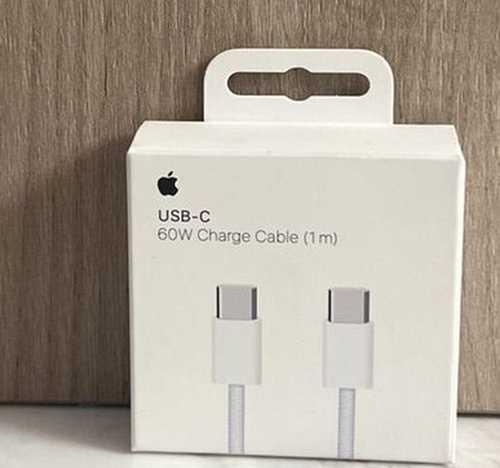 Зарядка на iPhone шнур