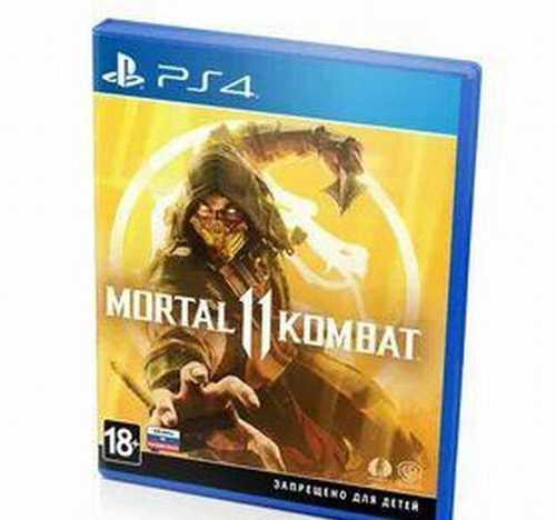 Mortal kombat 11 ps4/ps5