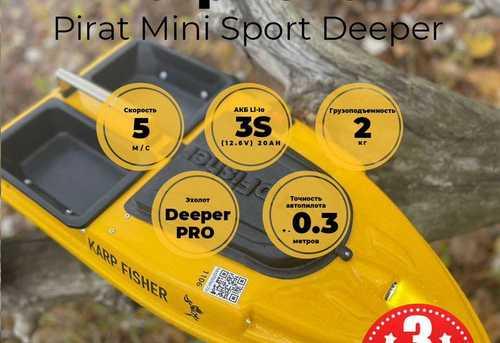 Прикормочный кораблик KarpFisher pirat mini s d 2х