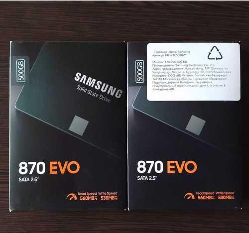 SSD Samsung 870 EVO 500GB original