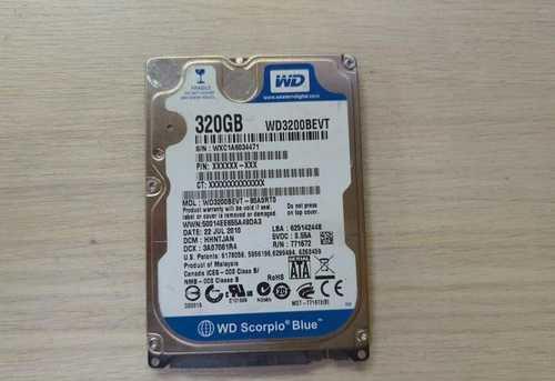 HDD 320 gb Wd Blue 2.5