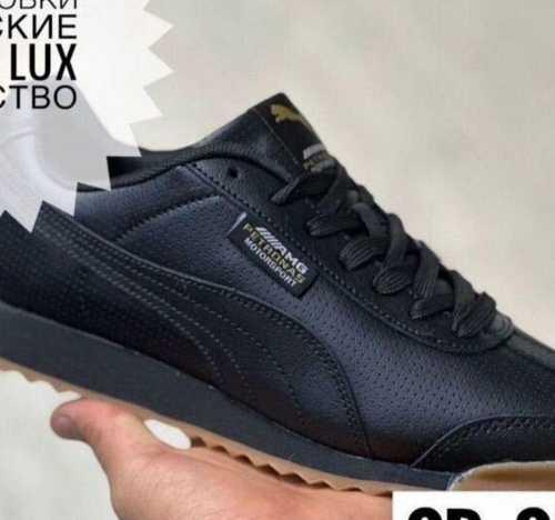 Кроссовки мужские puma