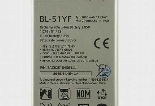 Аккумулятор LG H540/H818/X190 Ray (BL-51YF)