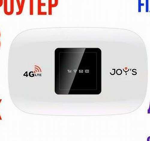 Карманный модем роутер Joy's М8 4g/lte wi-fi белый