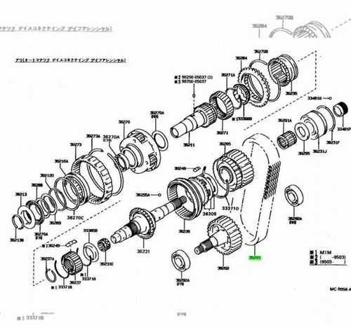 Цепь раздатки Toyota 4Runner 1grfe 1995-2009