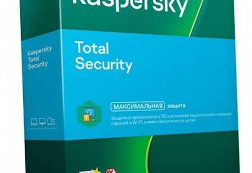 Ключи активации ключ KasperskyInternet security