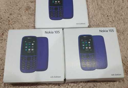 Nokia 105 (2020)