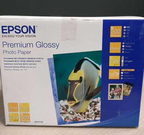 Фотобумага Epson Premium Glossy