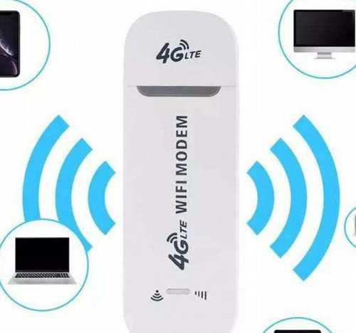 USB модем 4G, LTE, Wi-Fi, сим карта в подарок