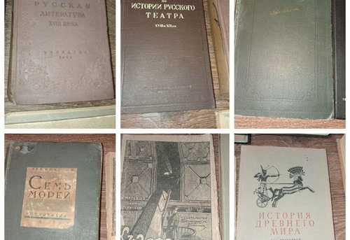 Маяковский 1936-1941 года издания