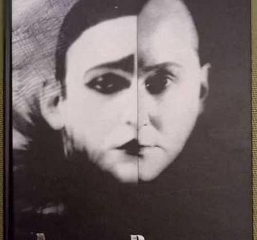 Александр Вертинский: Дорогой длинною