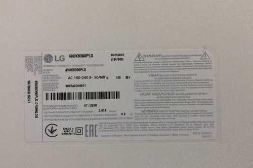 Телевизор LG 49UK6390PLG на запчасти