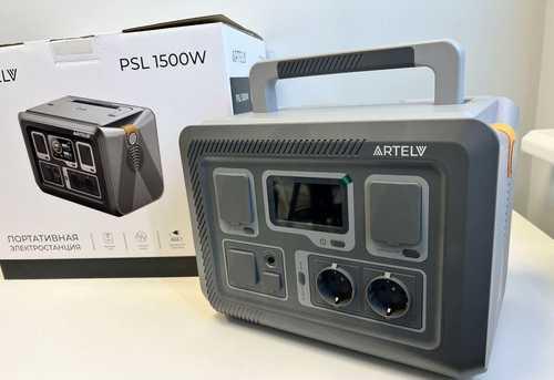 Artelv PSL 1500W портативная станция