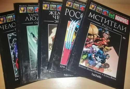 Комиксы marvel hachette коллекция