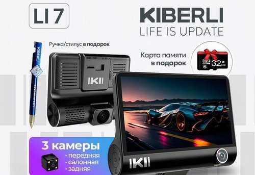 Регистратор автомобильный kiberli LI 7