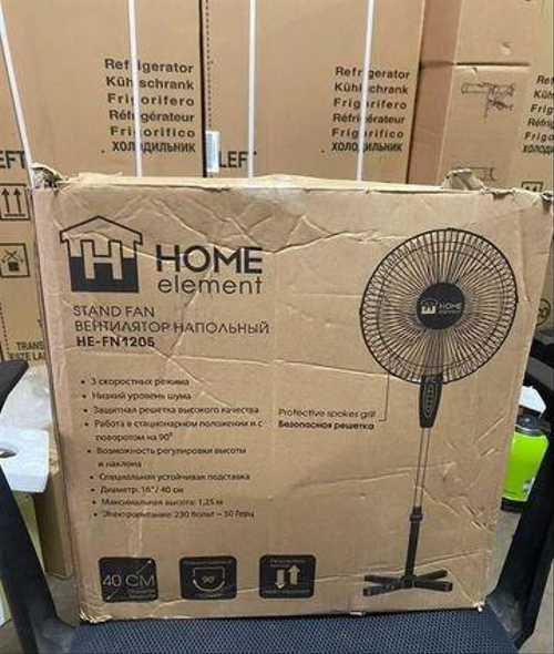 Напольный вентилятор Home Element HE-FN1205