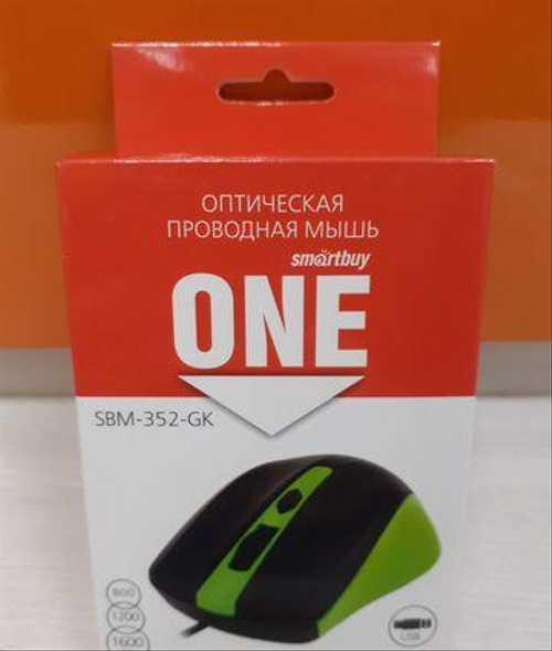 Мышка проводная SmartBuy ONE 352 черно/зеленая