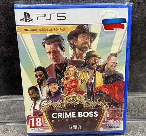 Crime Boss (Новый) ps5 диск