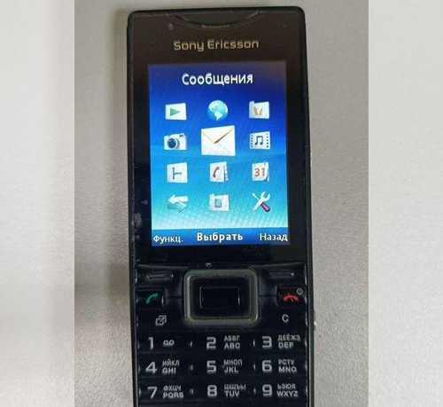 Телефон Sony Ericsson J10i2 Elm от Green Heart
