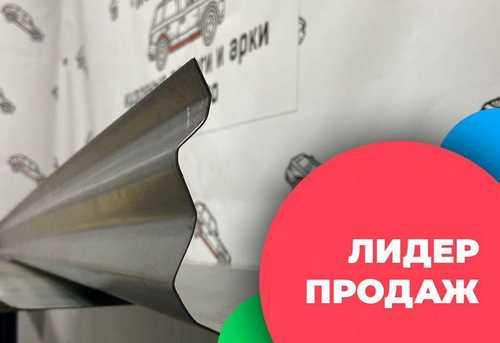 Great Wall Safe кузовные пороги левый