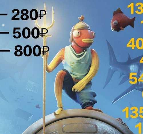 1000/2800/5000/13500 Вбаксы Донат Fortnite