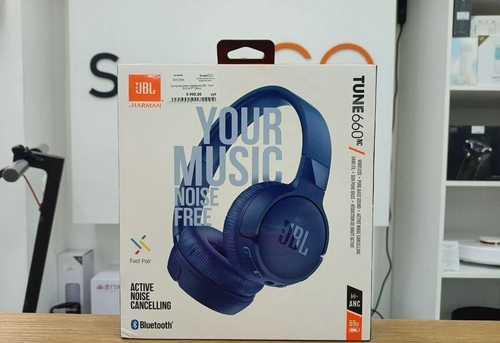 Беспроводные наушники JBL Tune 660NC (Blue)