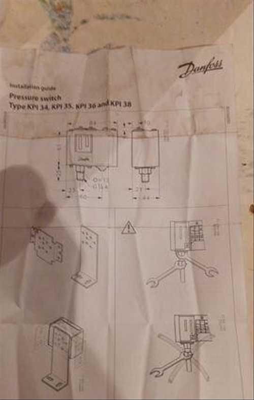 Реле давления danfoss a/s 6430