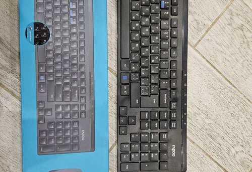Комплект клавиатура + мышь Rapoo 8100M