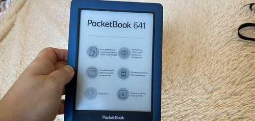 Электронная книга Pocketbook 641 aqua 8гб