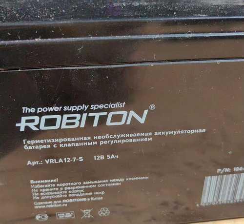 Аккумулятор 12v robiton