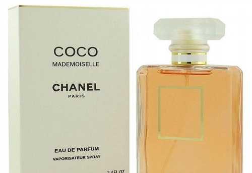 Chanel Coco Mademoiselle