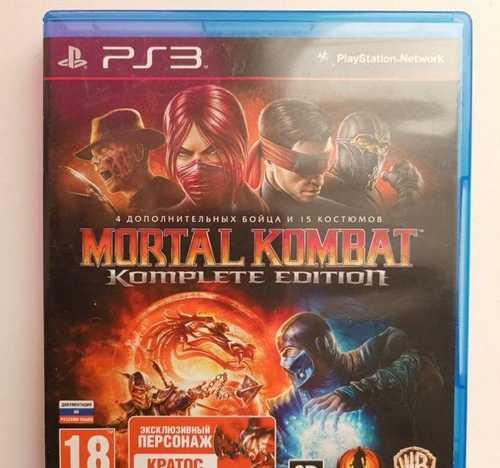 Mortal kombat 9 ps3