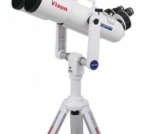 Vixen BT126SS-A Бинокулярный телескоп