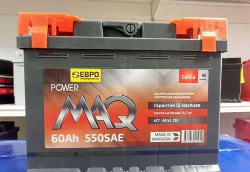 Аккумулятор Power MAQ 60 ah